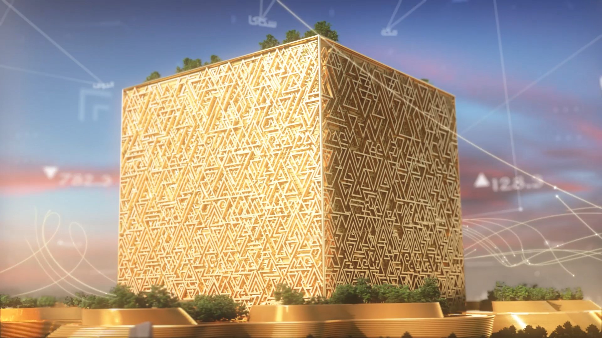 3D Model The Cube Saudi Arabia - TurboSquid 2225403