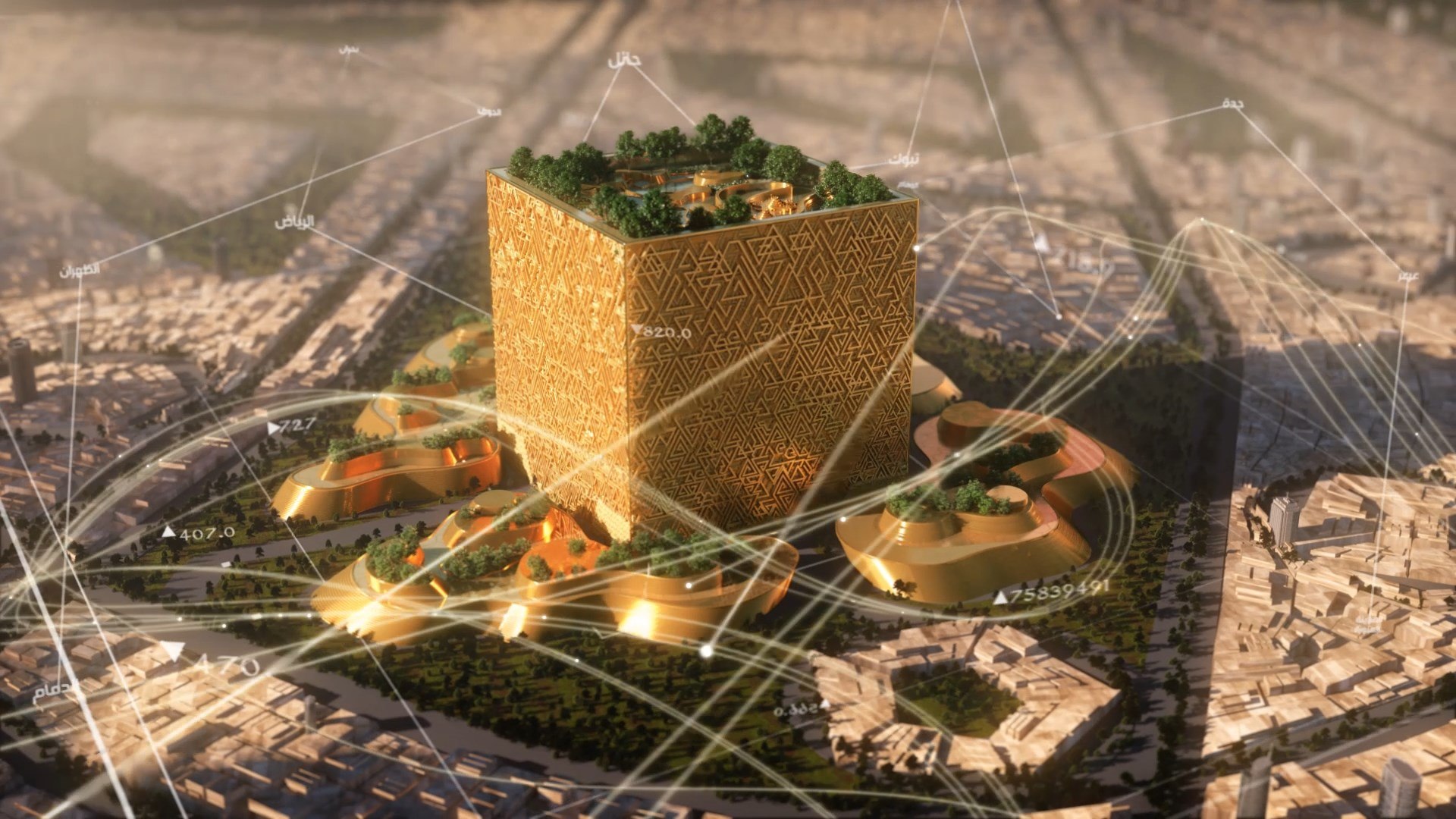 3D Model The Cube Saudi Arabia - TurboSquid 2225403