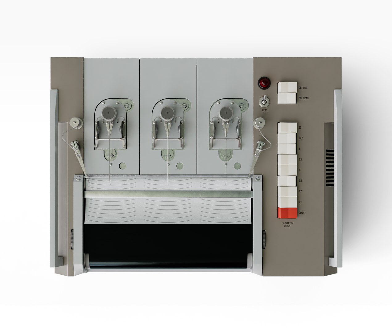 3D Russian Polygraph Machine Model - TurboSquid 2011952