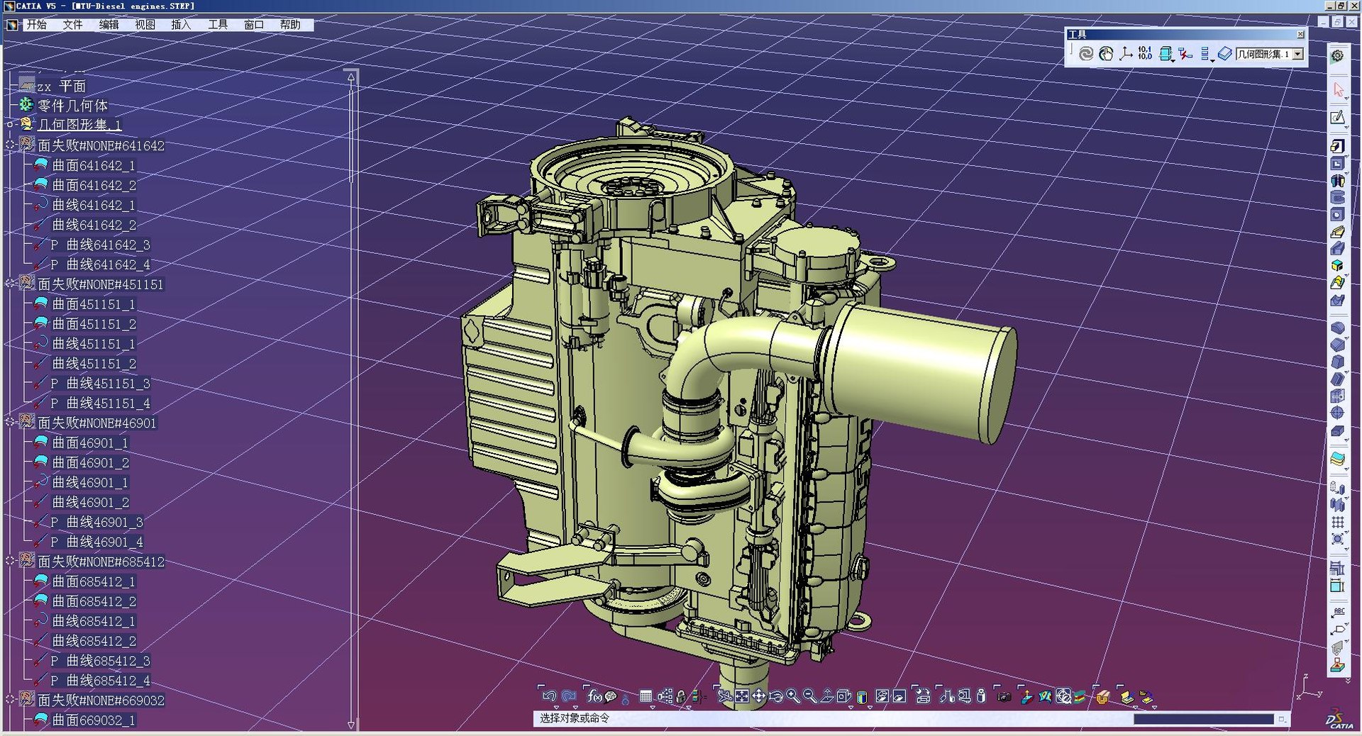 3D Engine Animations - TurboSquid 1427742
