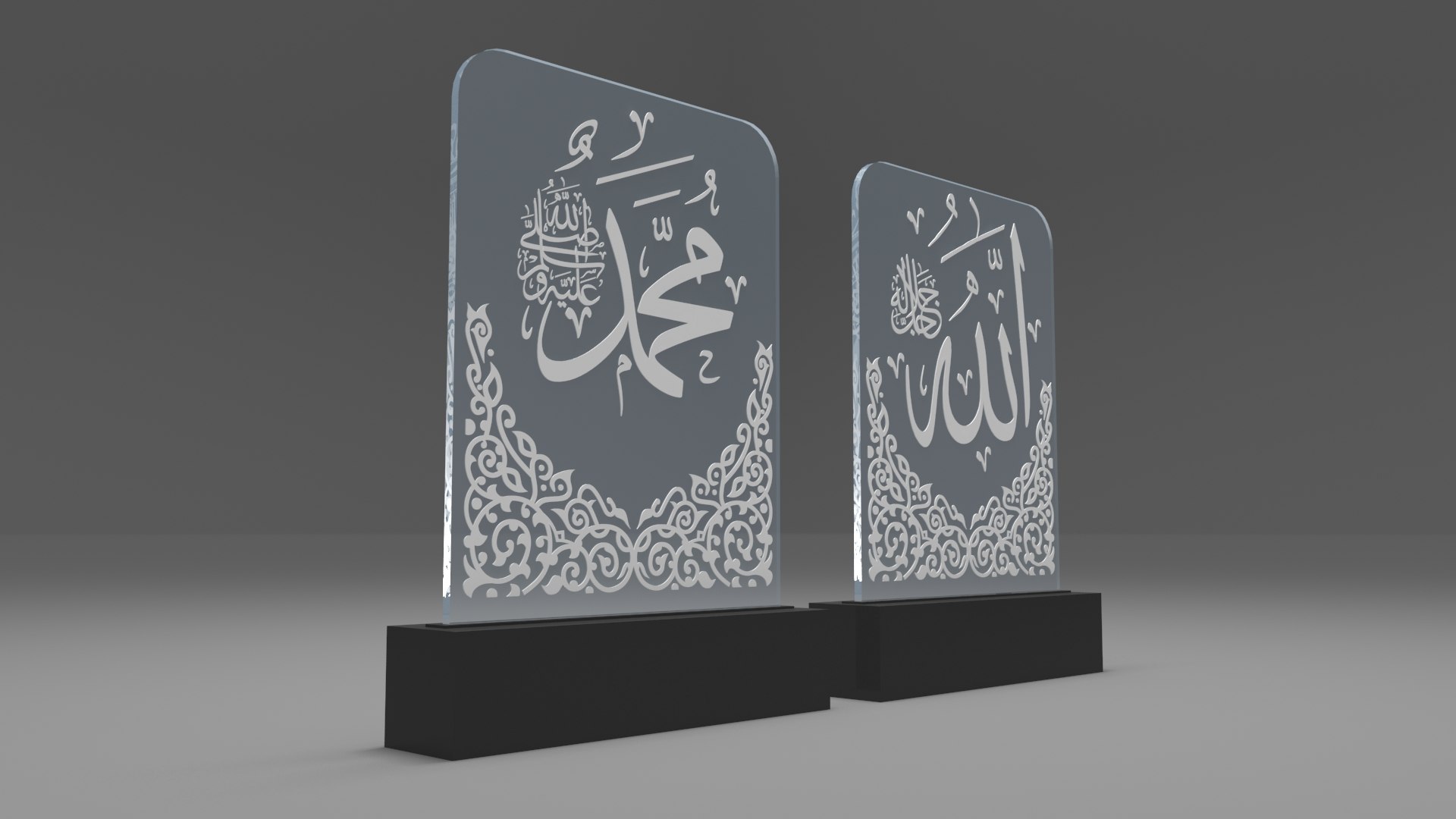 ALLAH MUHAMMAD Acrylic Base 3D Model - TurboSquid 1992445