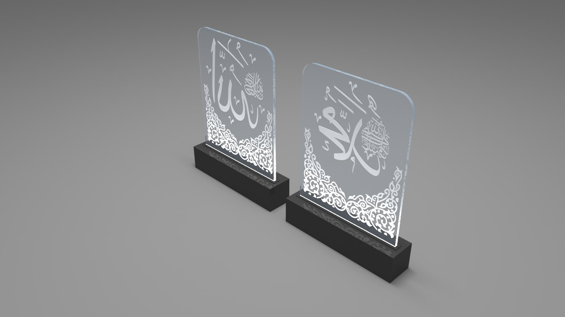 ALLAH MUHAMMAD Acrylic Base 3D Model - TurboSquid 1992445