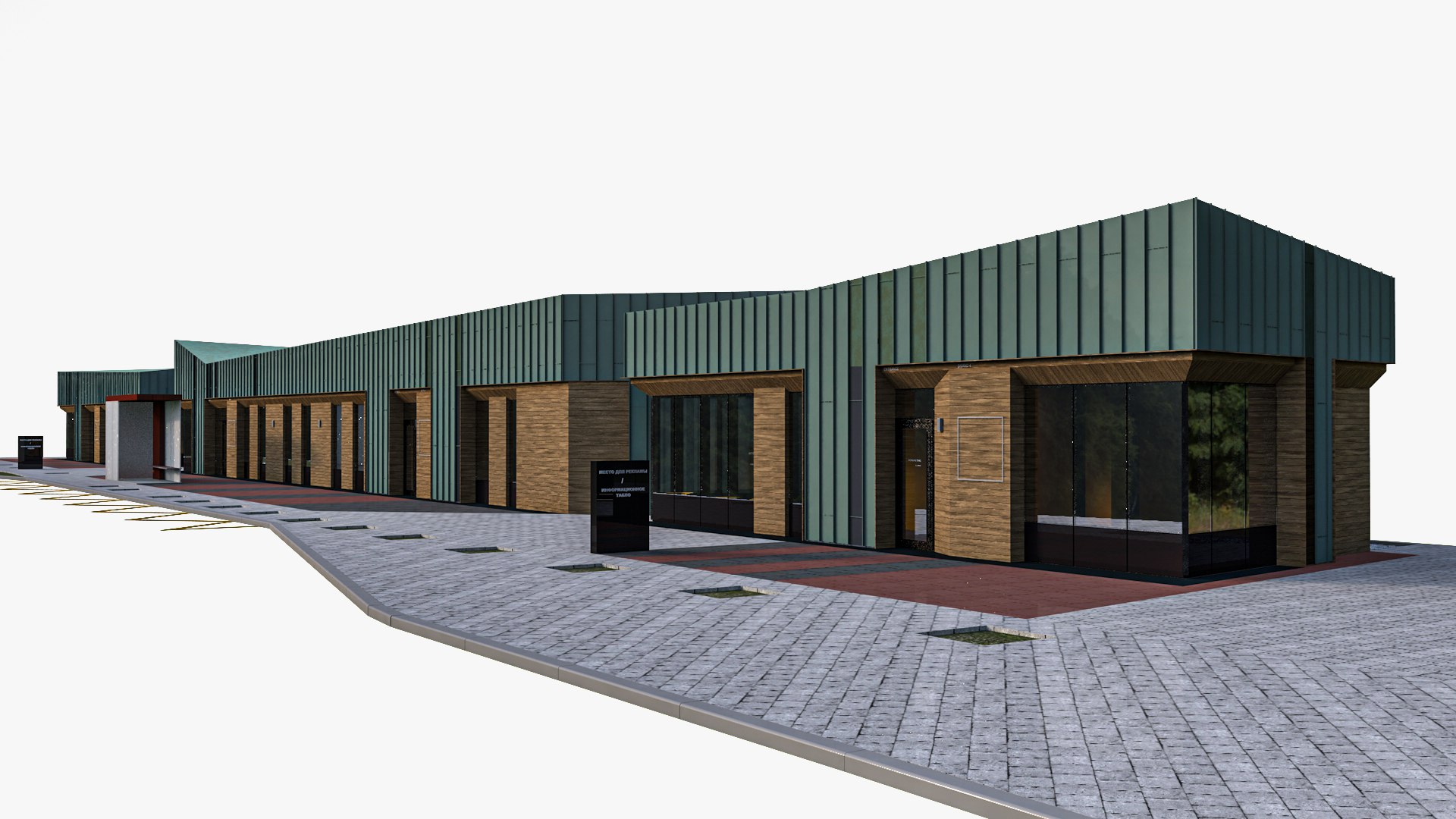 3D Urban Store Complex - TurboSquid 1755677