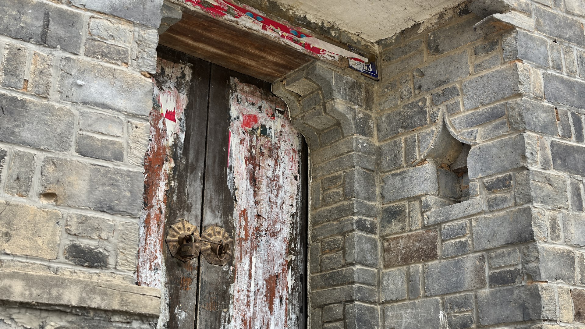3D Chinese Style Rural House Gate 3d Scan - TurboSquid 1995808