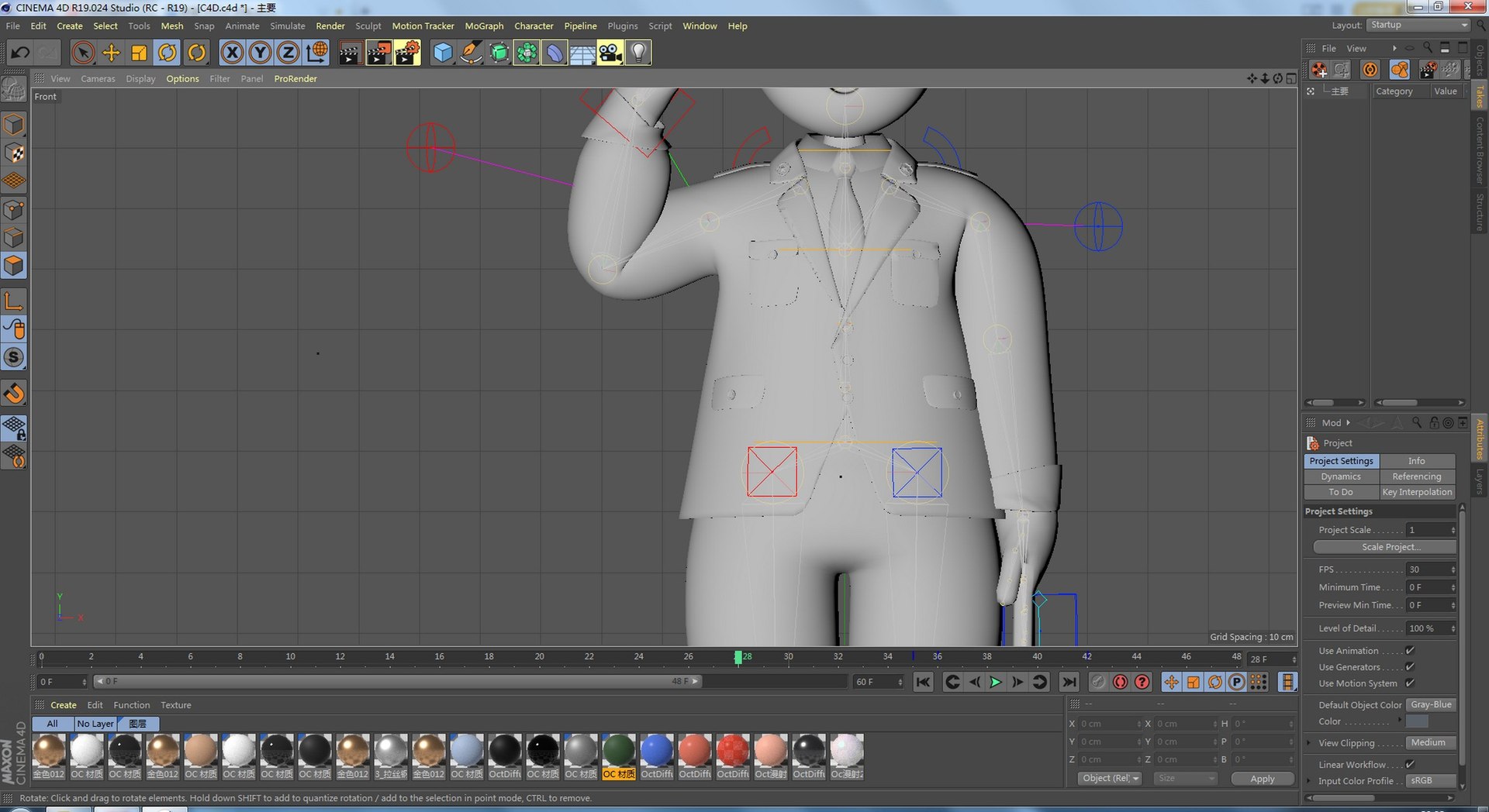 3D Professional 3D Model - TurboSquid 2102994