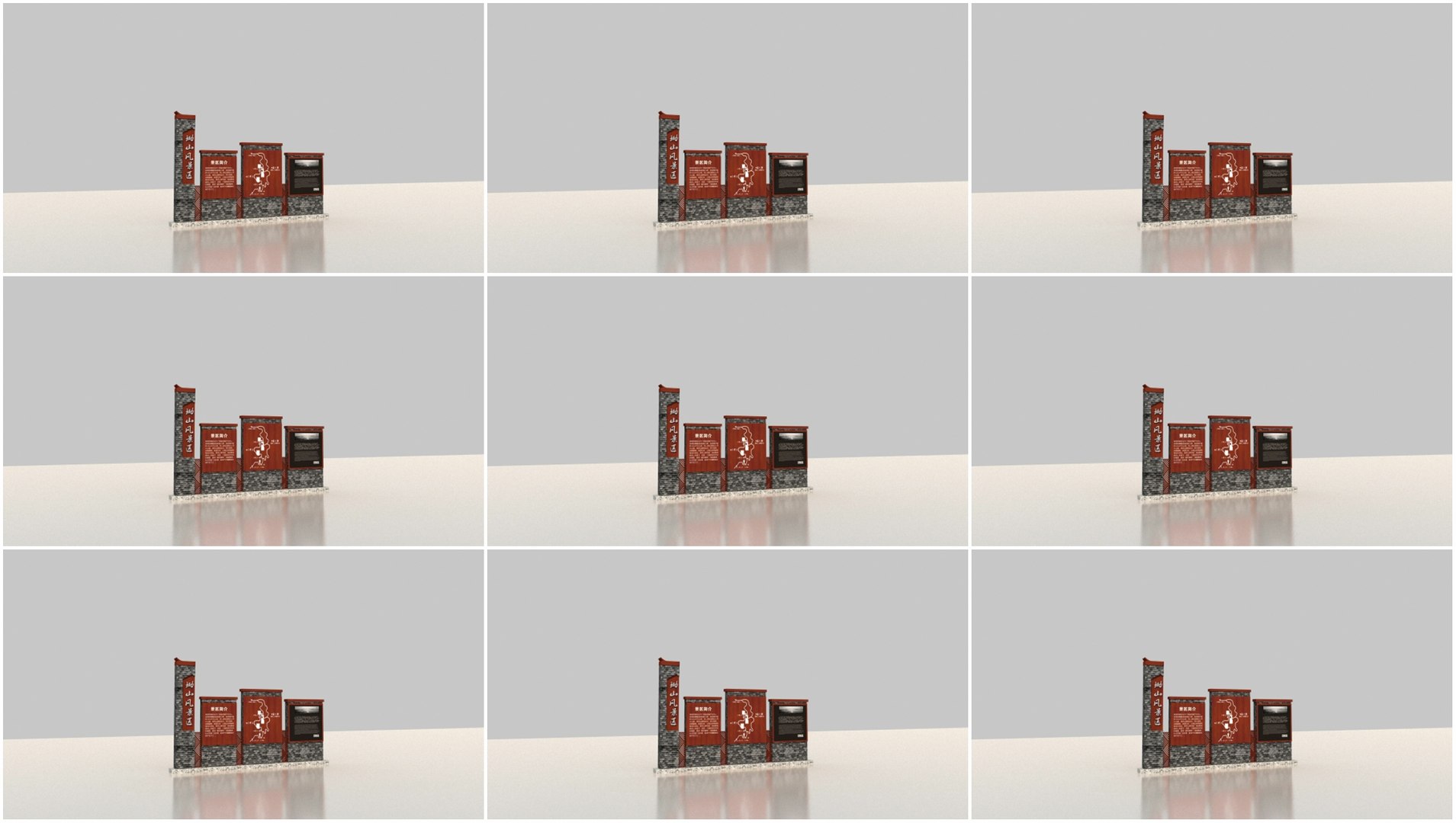 Scenic Spot Sign Road Sign Navigation Guide Whole Case Plane Trash Can ...