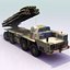 9k58 Smerch Mlrs 3d Model