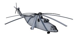 Piasecki Helicopter Corporation 3D Models for Download | TurboSquid