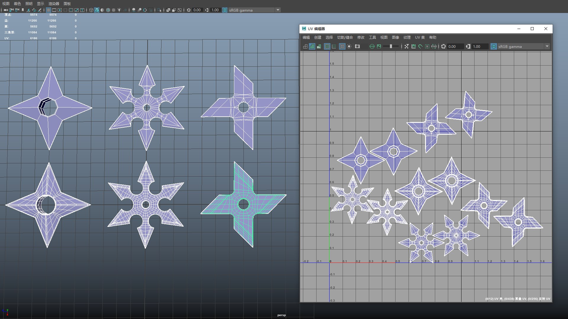 Boomerang Dart Square Hexagon Naruto Lowpoly Ninja Shuriken Low-poly 3D ...