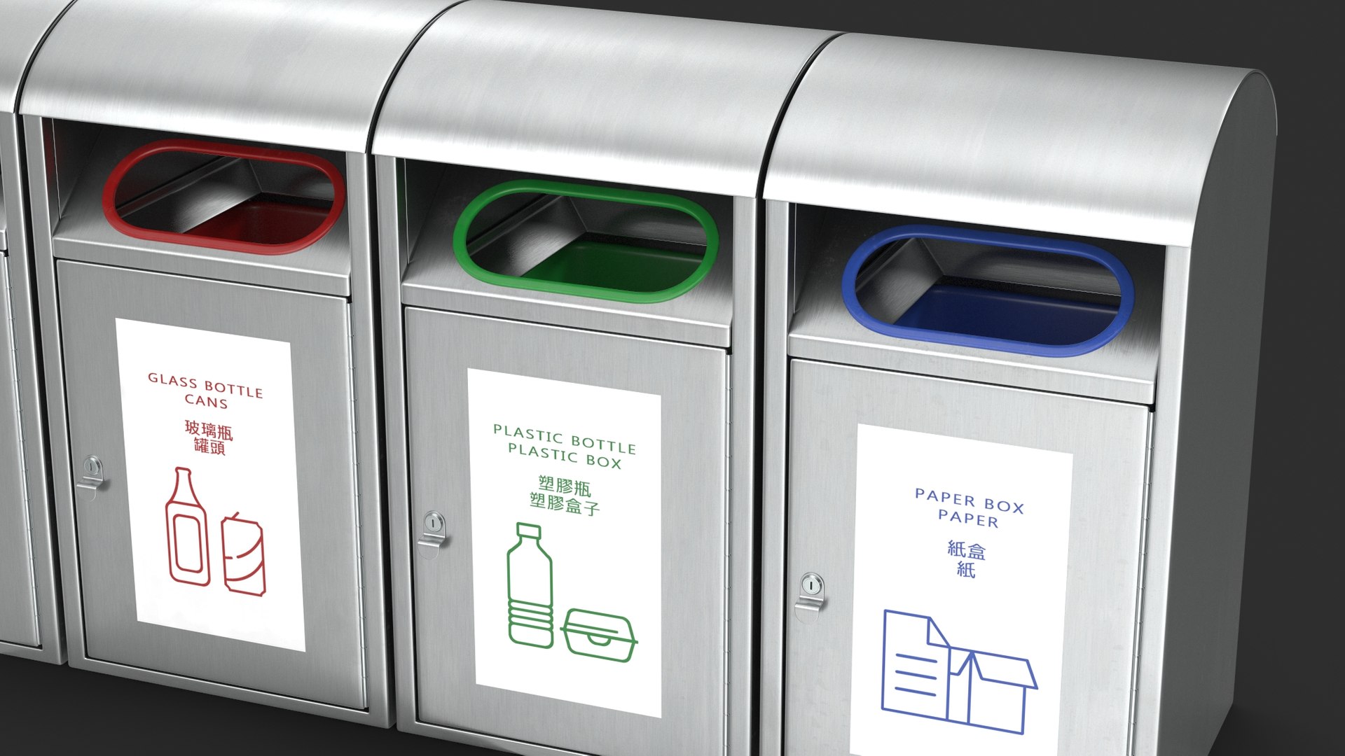 Sort Recycling Bins 3D Model 3D Model - TurboSquid 2216746