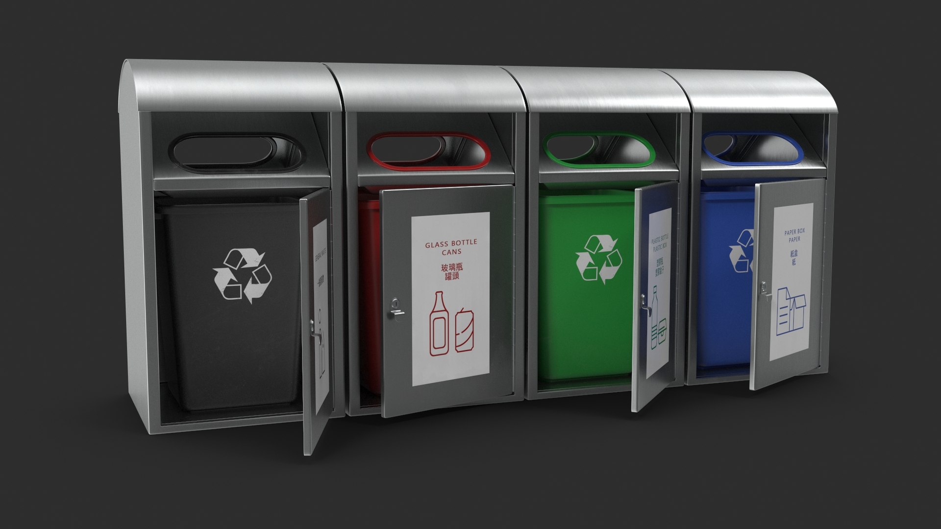 Sort Recycling Bins 3D Model 3D Model - TurboSquid 2216746