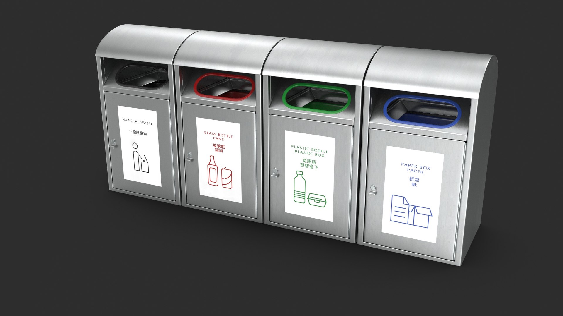 Sort Recycling Bins 3D Model 3D Model - TurboSquid 2216746