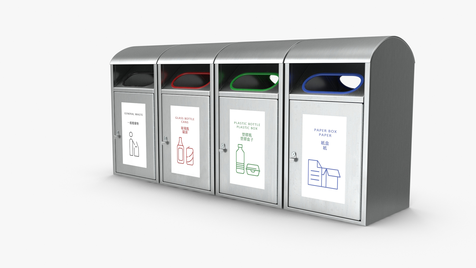 Sort Recycling Bins 3D Model 3D Model - TurboSquid 2216746
