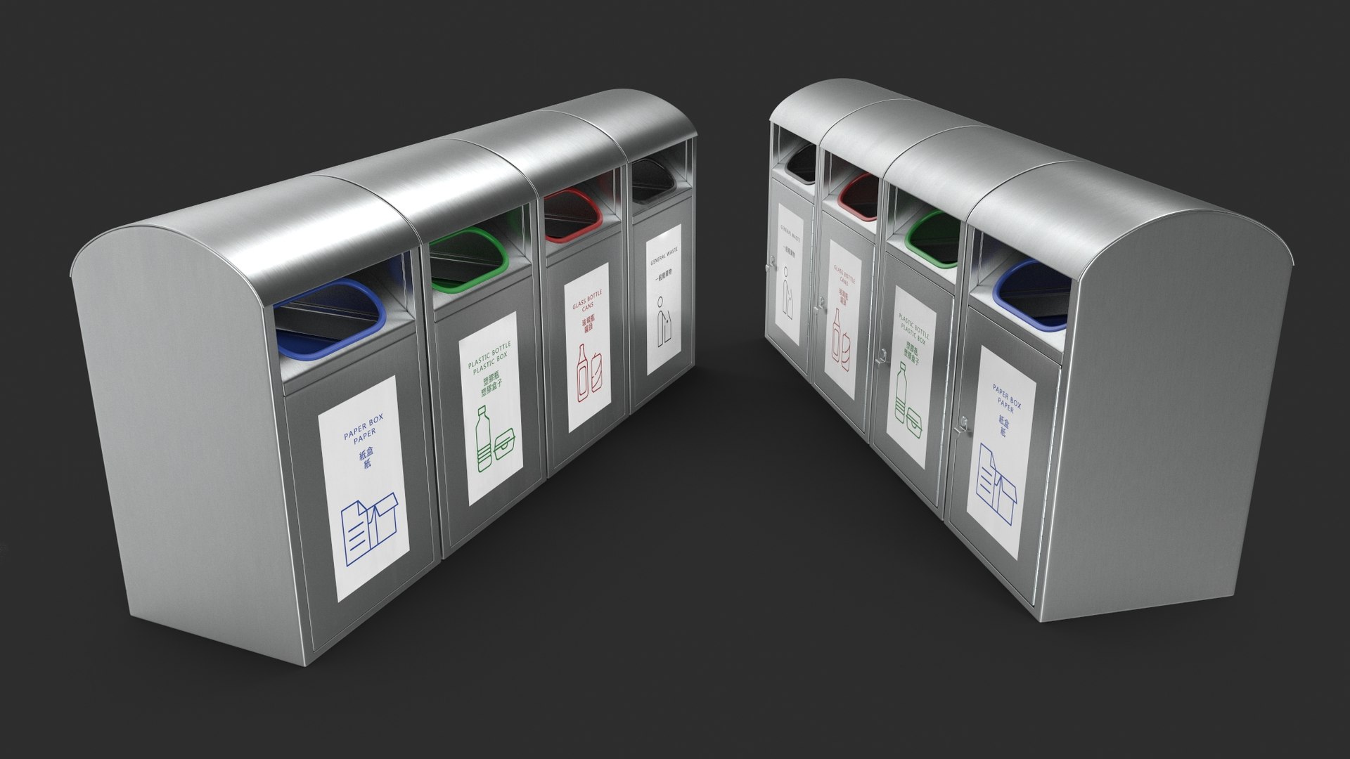 Sort Recycling Bins 3D Model 3D Model - TurboSquid 2216746