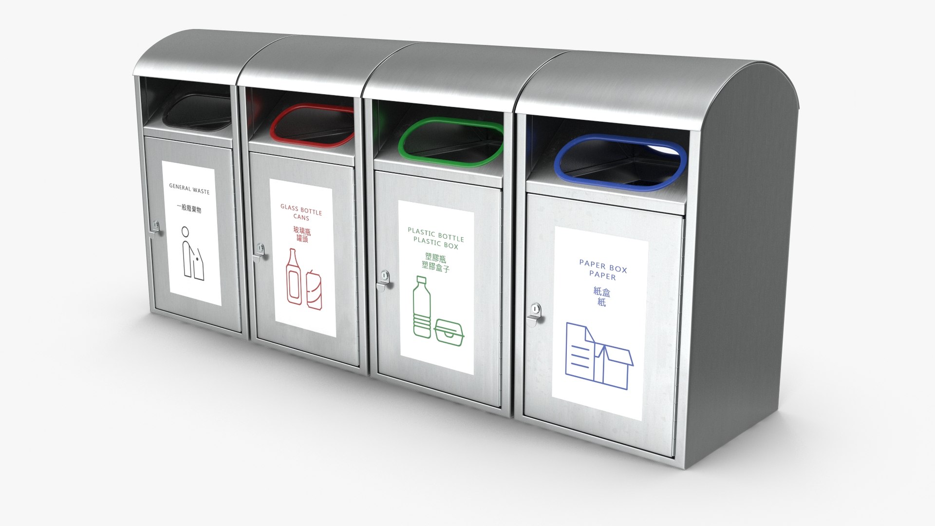 Sort Recycling Bins 3D Model 3D Model - TurboSquid 2216746