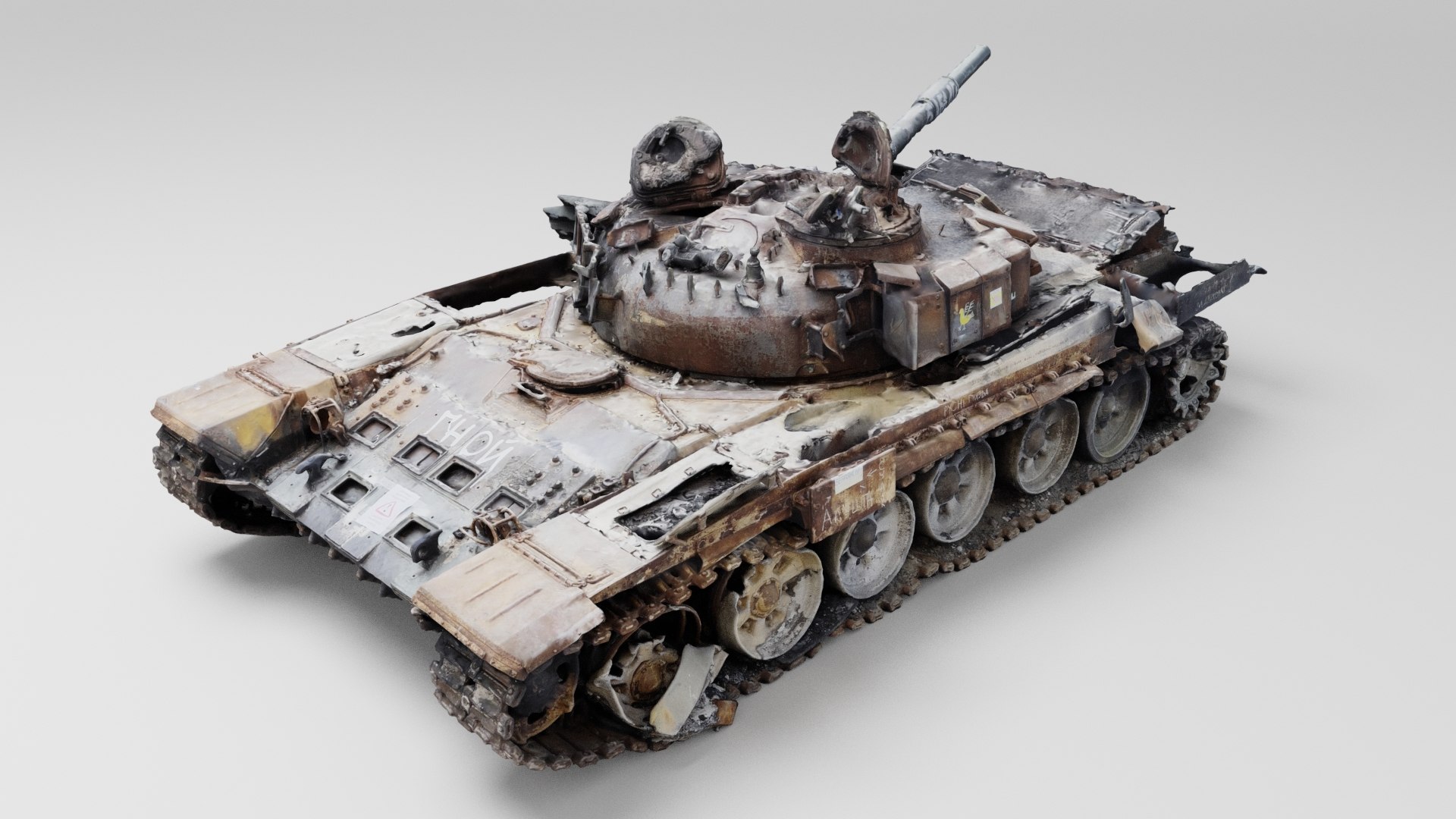 Russian T-90 Tank Destroyed By Ukrainian Army 3D - TurboSquid 1976893