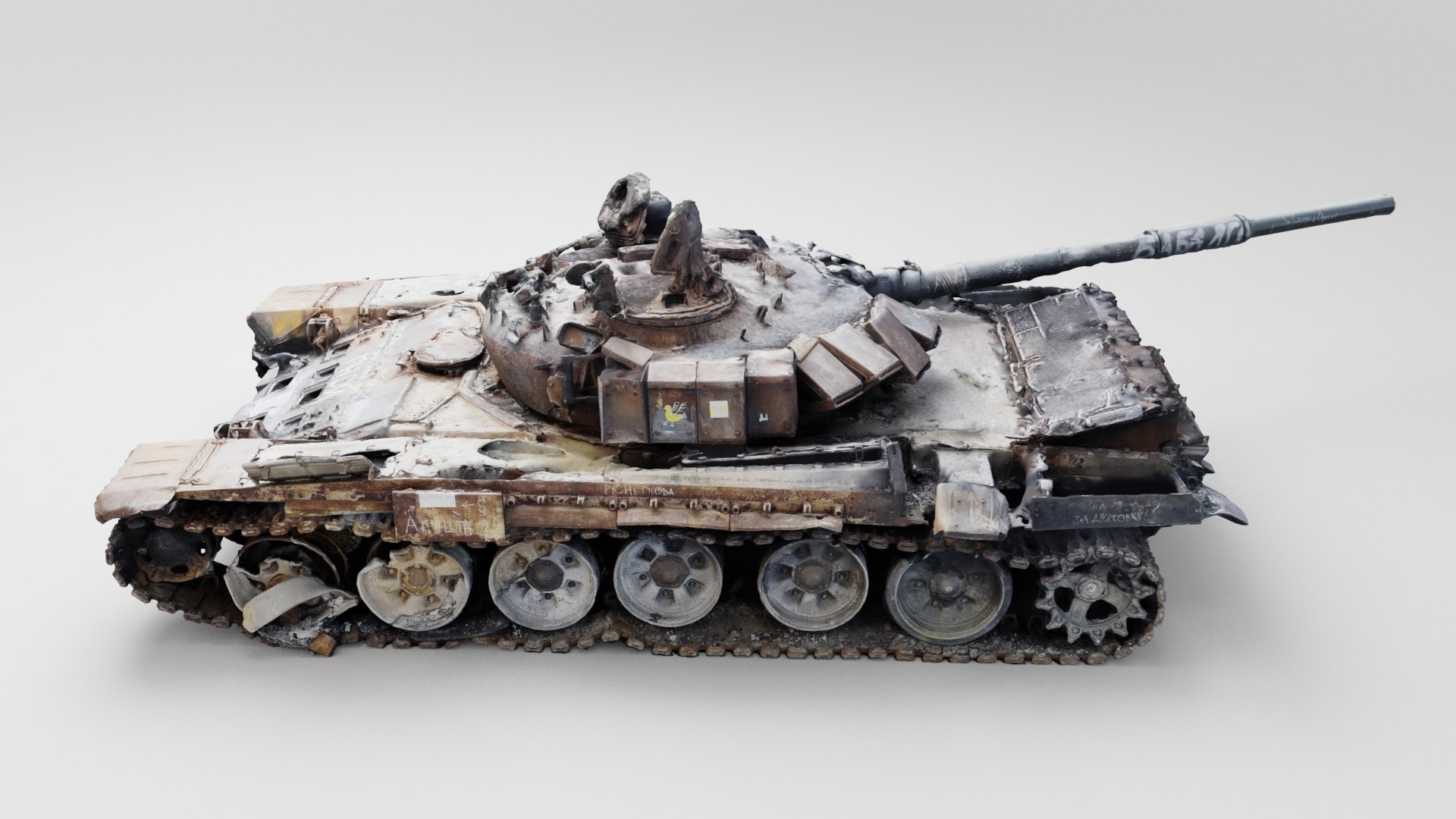 Russian T-90 Tank Destroyed By Ukrainian Army 3D - TurboSquid 1976893