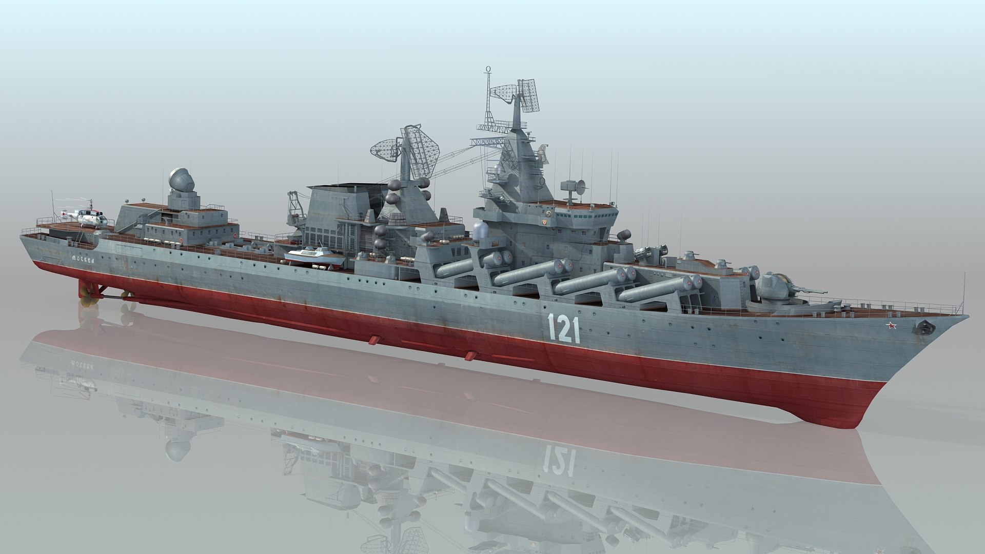 3D Russian Navy Cruiser Slava Class Moscow - TurboSquid 1885506
