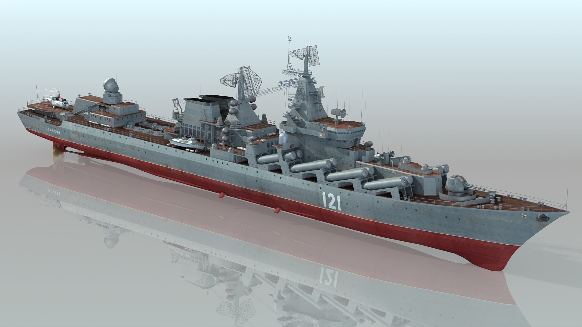 3D Russian Navy Cruiser Slava Class Moscow - TurboSquid 1885506