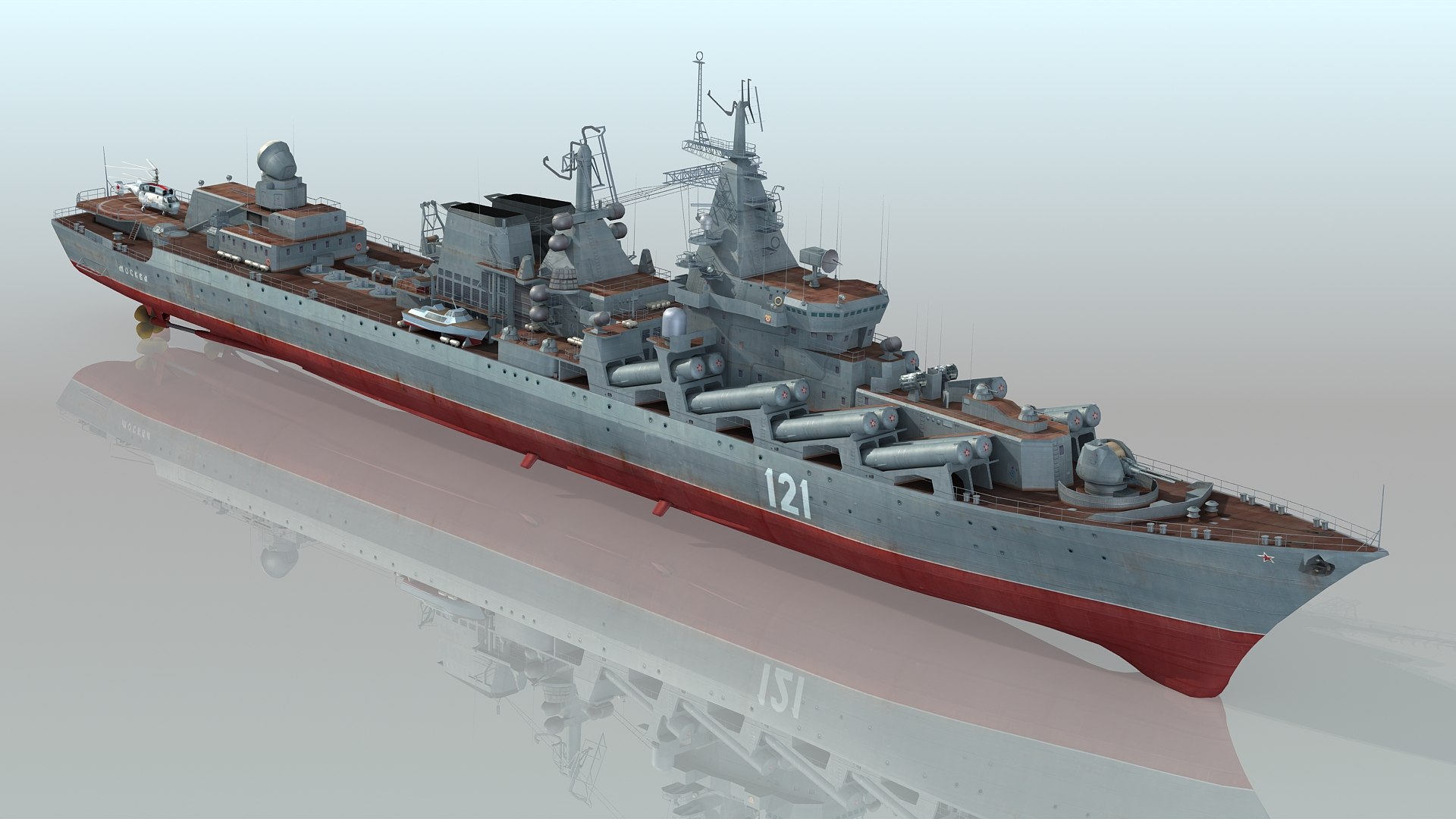 3D Russian Navy Cruiser Slava Class Moscow - TurboSquid 1885506