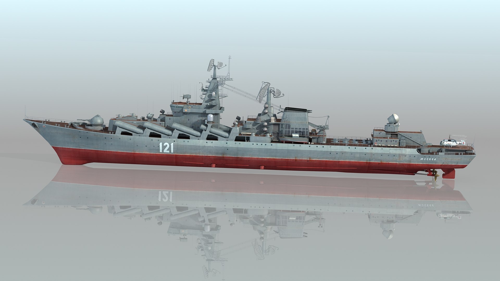 3D Russian Navy Cruiser Slava Class Moscow - TurboSquid 1885506
