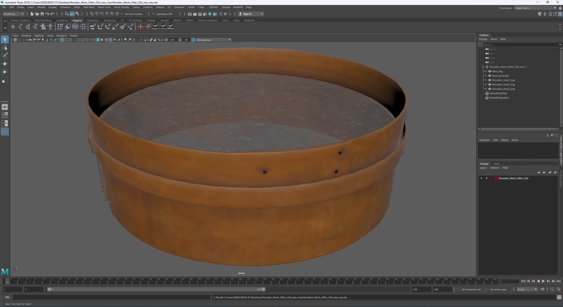 3D Wooden Mesh Sifter Old Model - TurboSquid 2332601