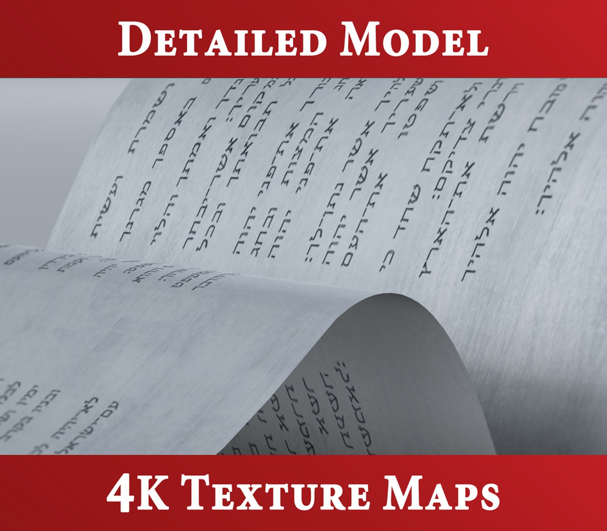 dxf scroll curled torah tanakh