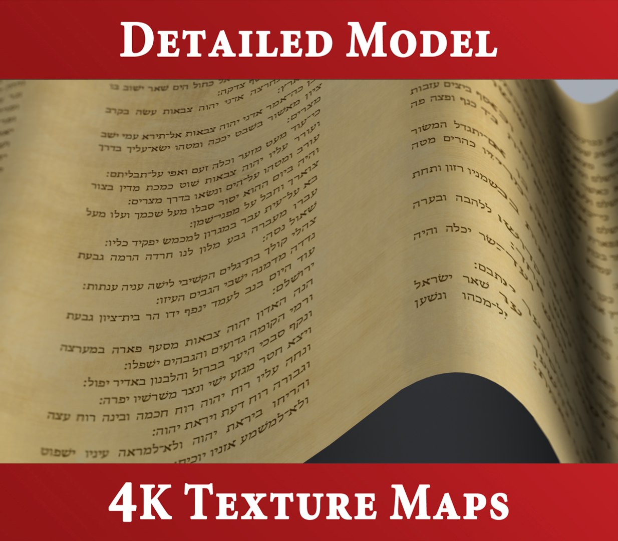 dxf scroll curled torah tanakh