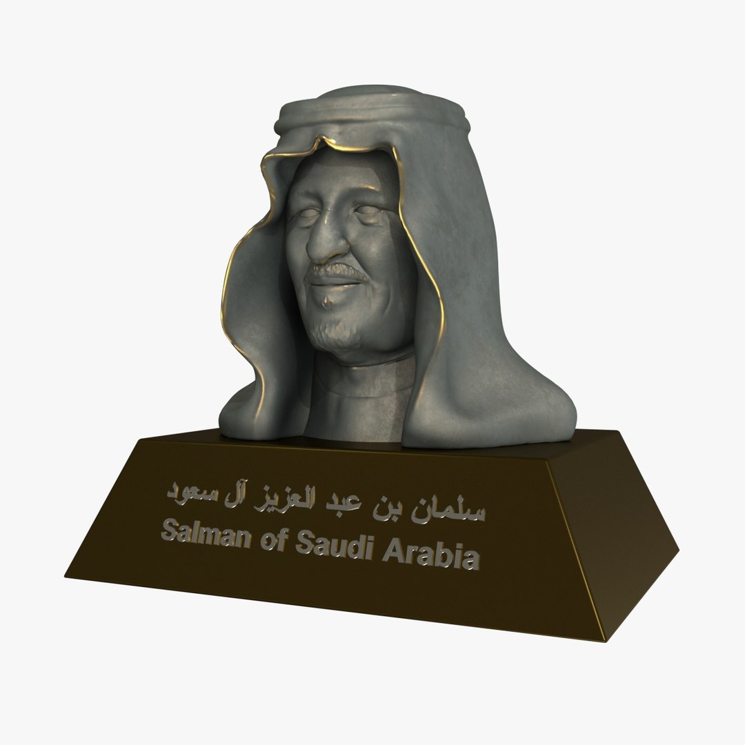 Saudi Arabia Saud 3D Model - TurboSquid 1684356