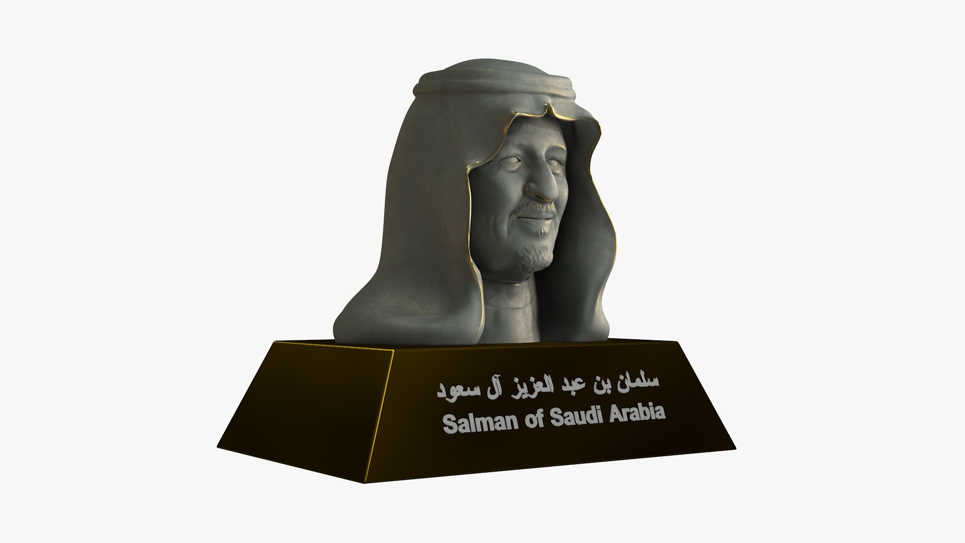 Saudi Arabia Saud 3D Model - TurboSquid 1684356