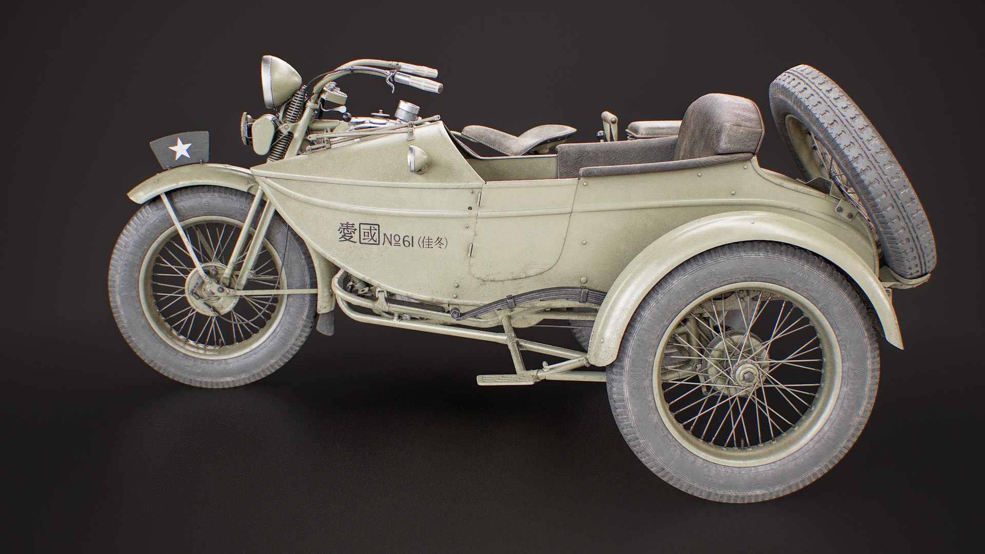 Rikuo Type 97 Motorcycle 3D - TurboSquid 2203588