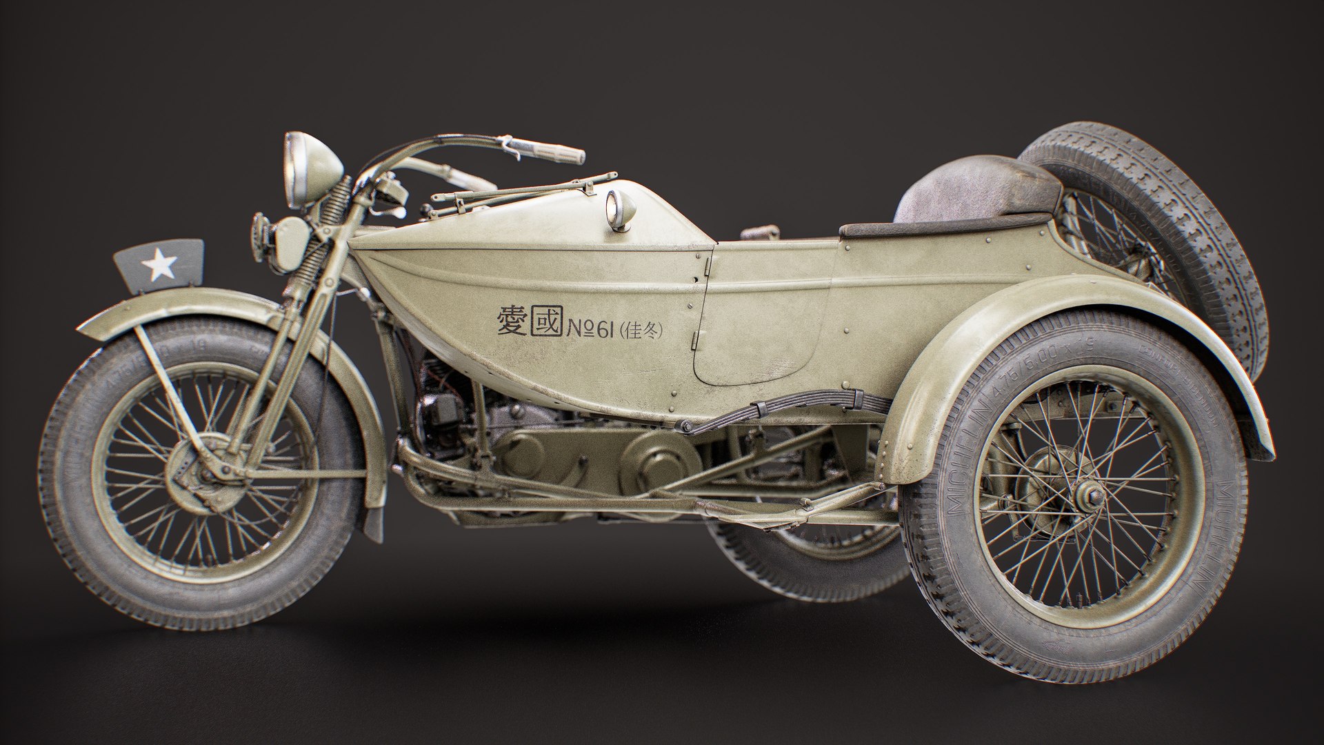 Rikuo Type 97 Motorcycle 3D - TurboSquid 2203588