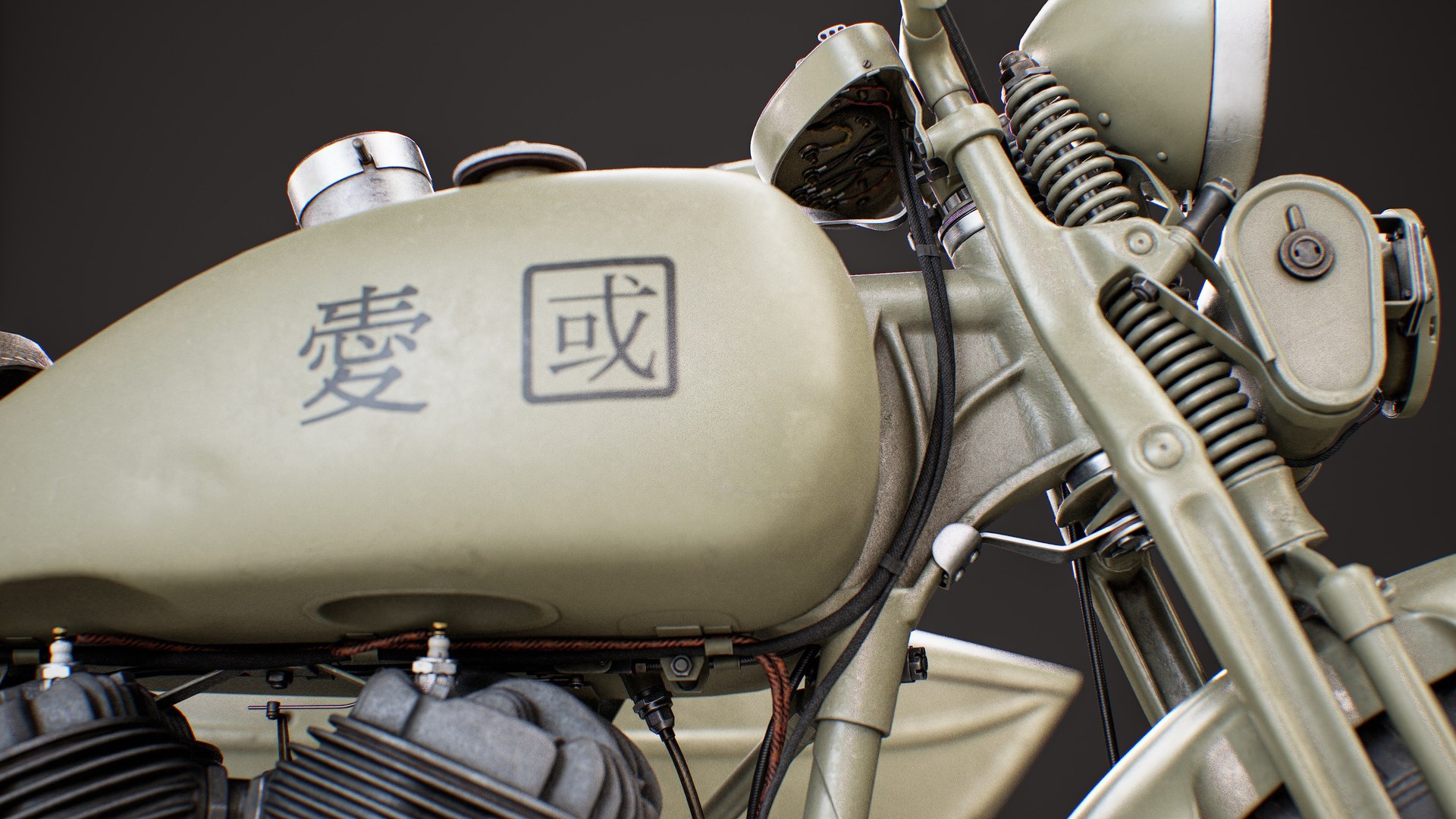 Rikuo Type 97 Motorcycle 3D - TurboSquid 2203588