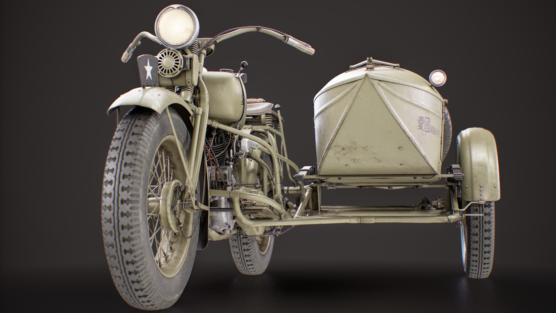 Rikuo Type 97 Motorcycle 3D - TurboSquid 2203588