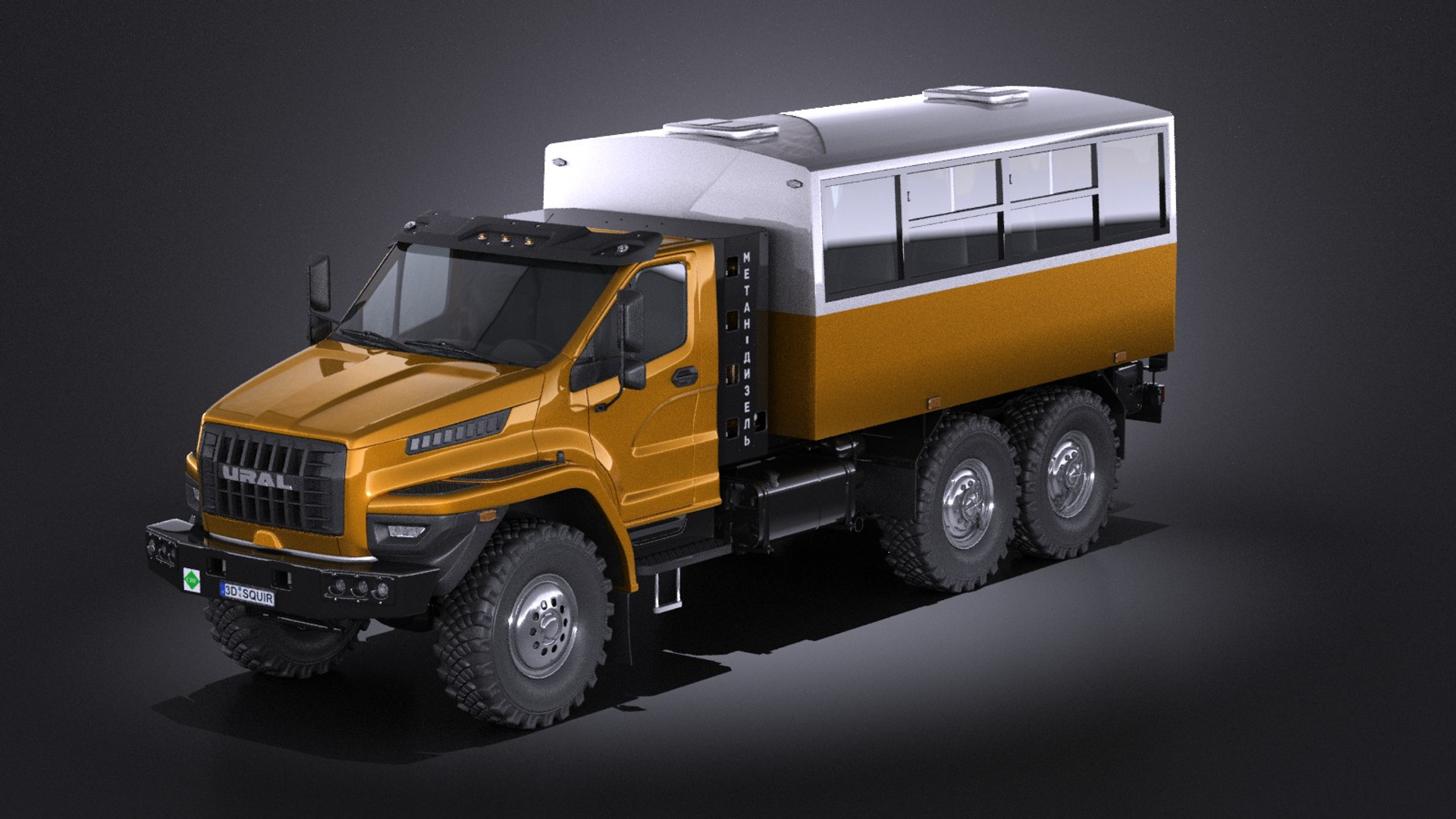 3d Gaz Ural 2015 Model