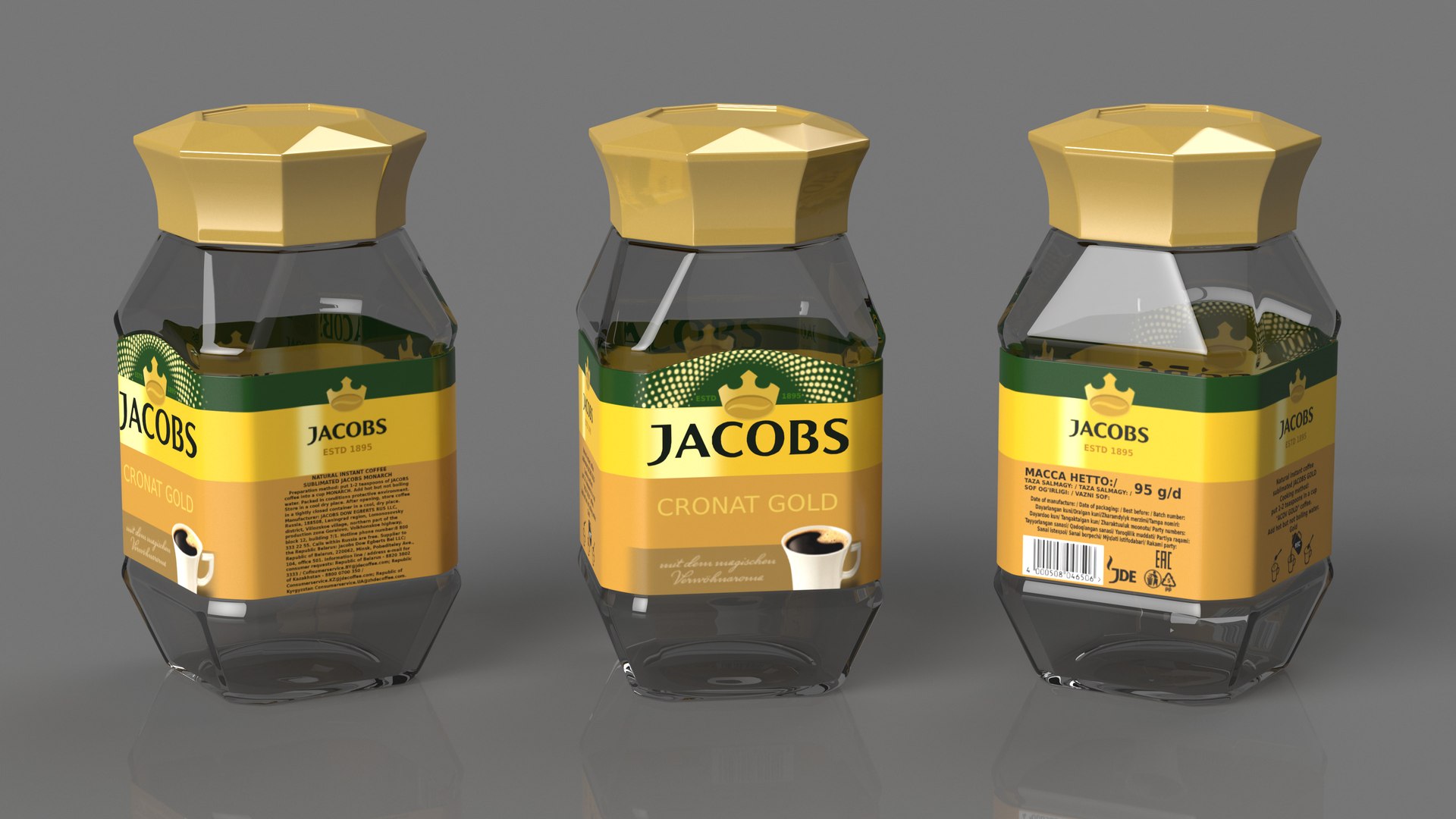 3D Empty Jacobs Coffee 95g Jar Model - TurboSquid 2143059