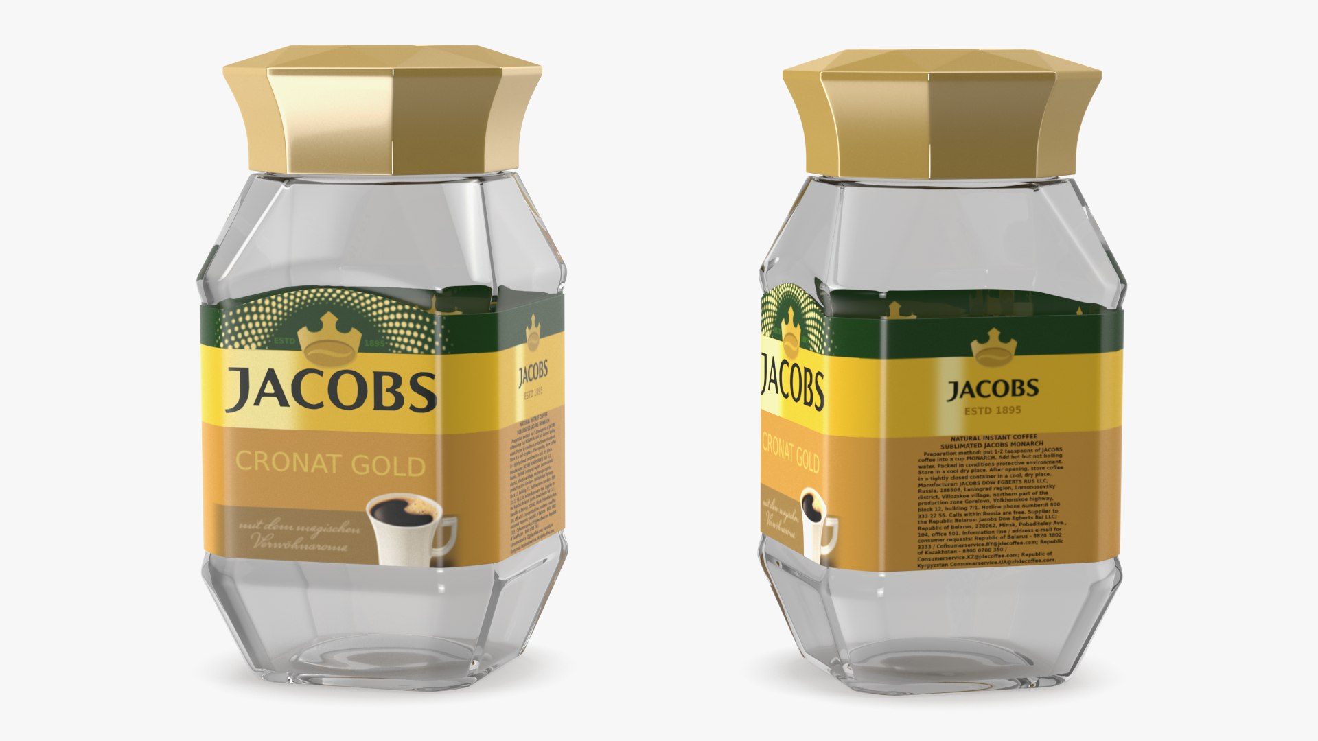 3D Empty Jacobs Coffee 95g Jar Model - TurboSquid 2143059