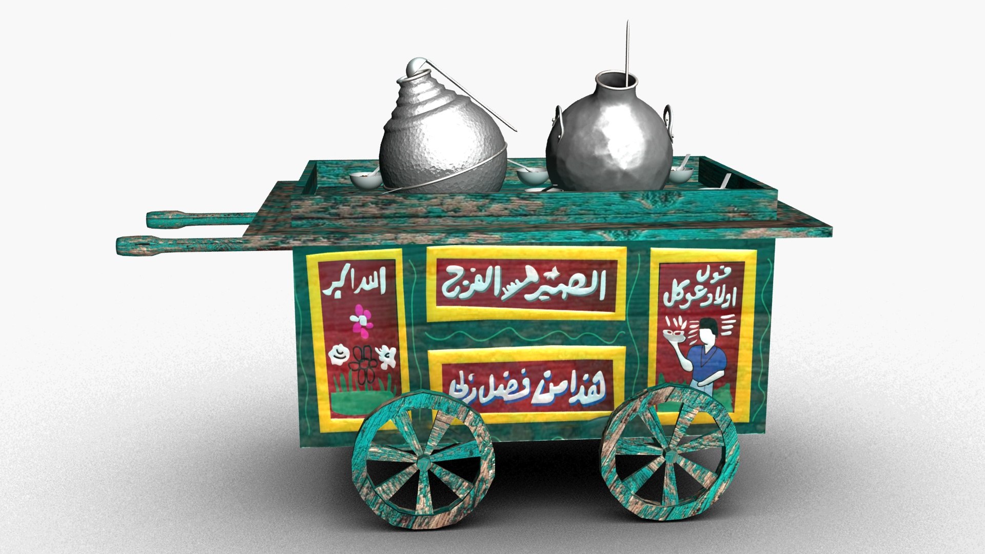 3D Model Broad Beans Cart - TurboSquid 1616708