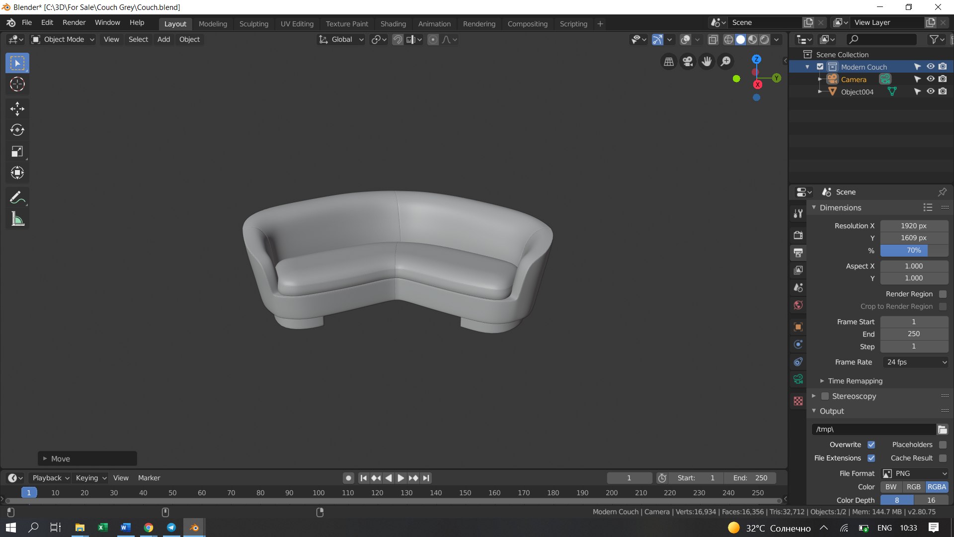 3D Couch Model - TurboSquid 1762954