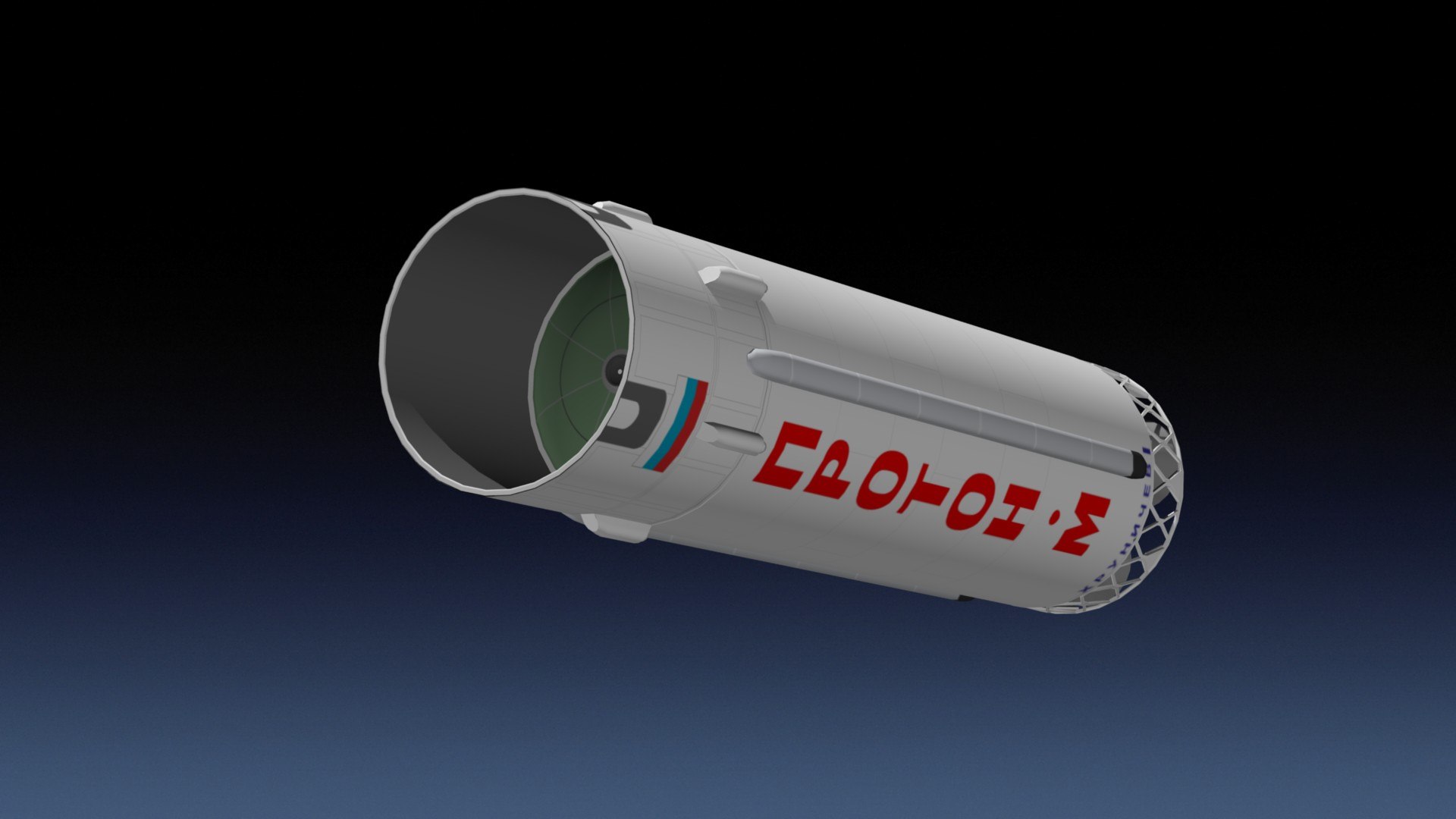 russian proton 3d blend