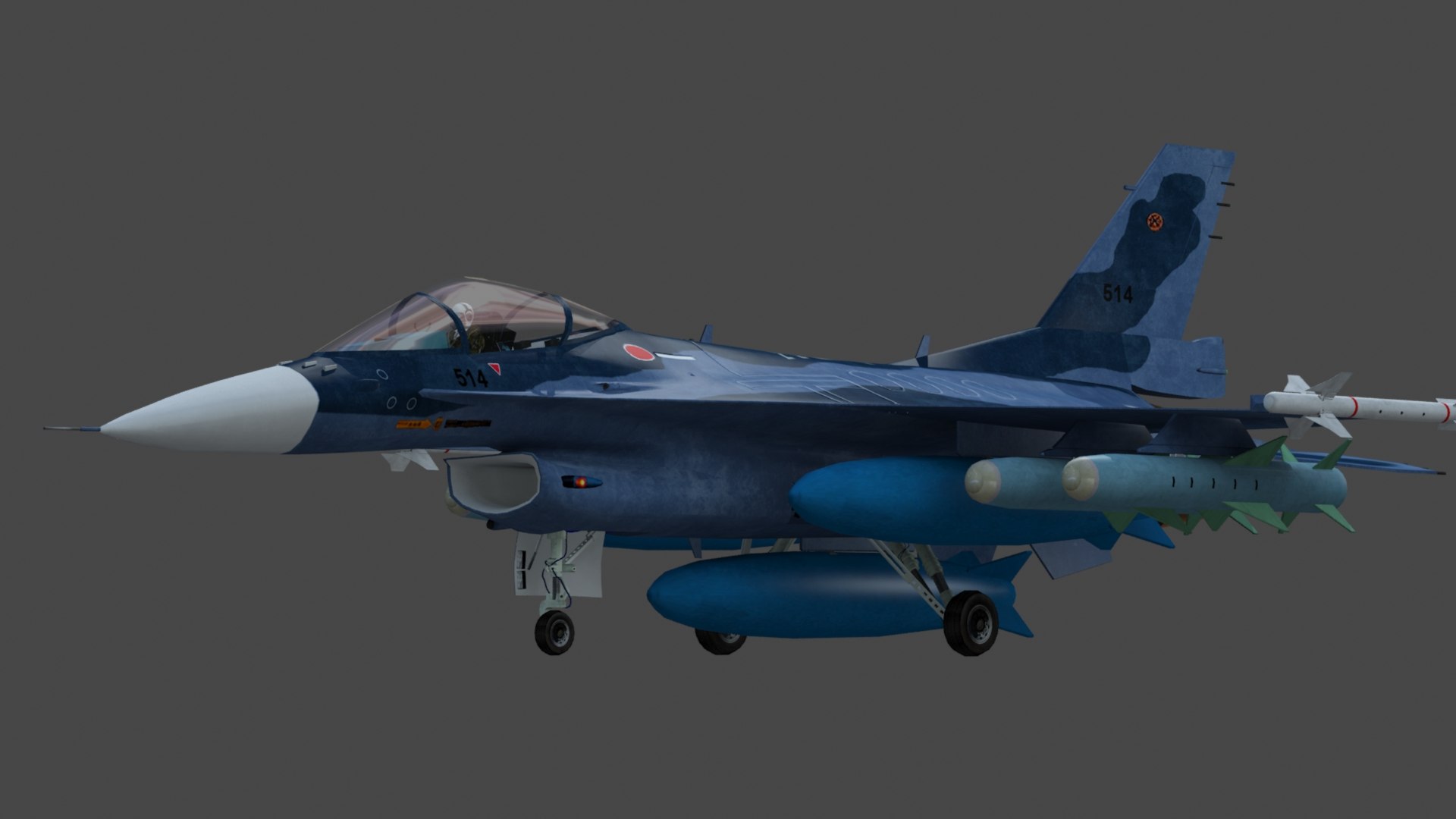 3D Japanese F2 Fighter Jet - TurboSquid 2272208