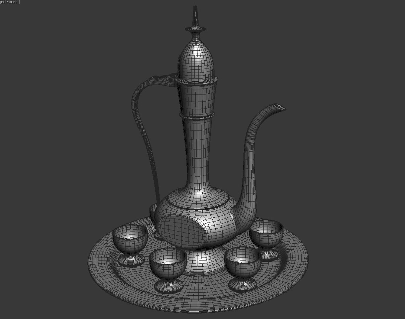 Tea Dallah 3D Model - TurboSquid 1404196