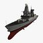 3d Max Type 45 Destroyer