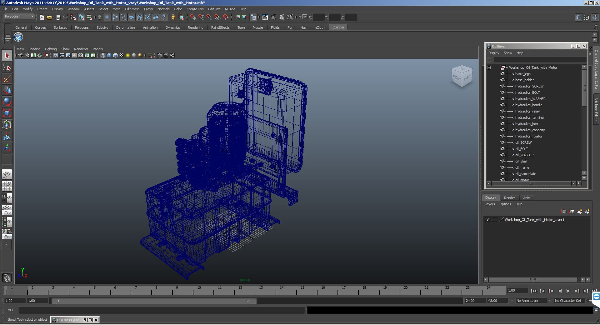 Workshop oil tank motor 3D model - TurboSquid 1424516