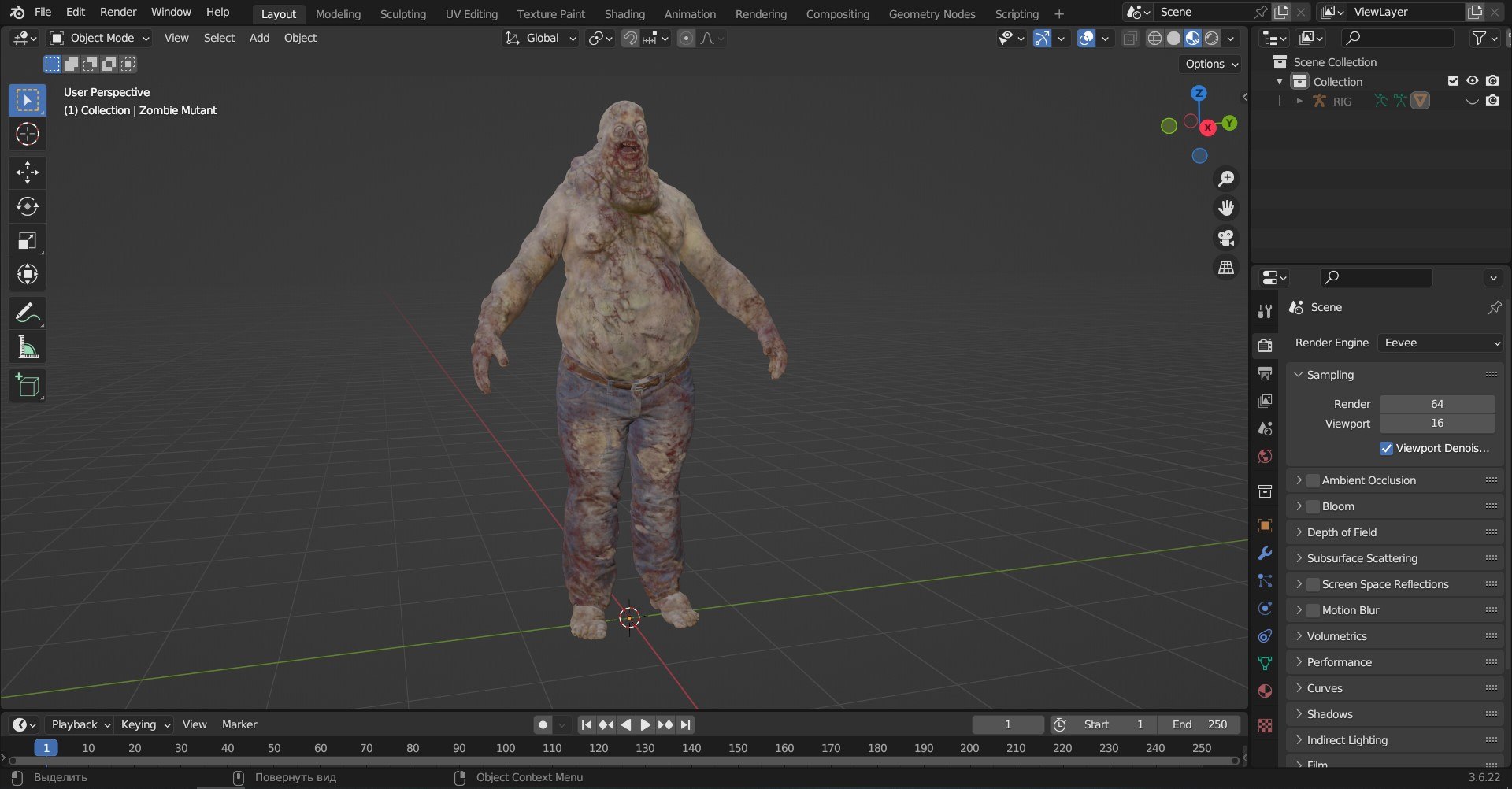 Zombie Mutant 3D - TurboSquid 2408129