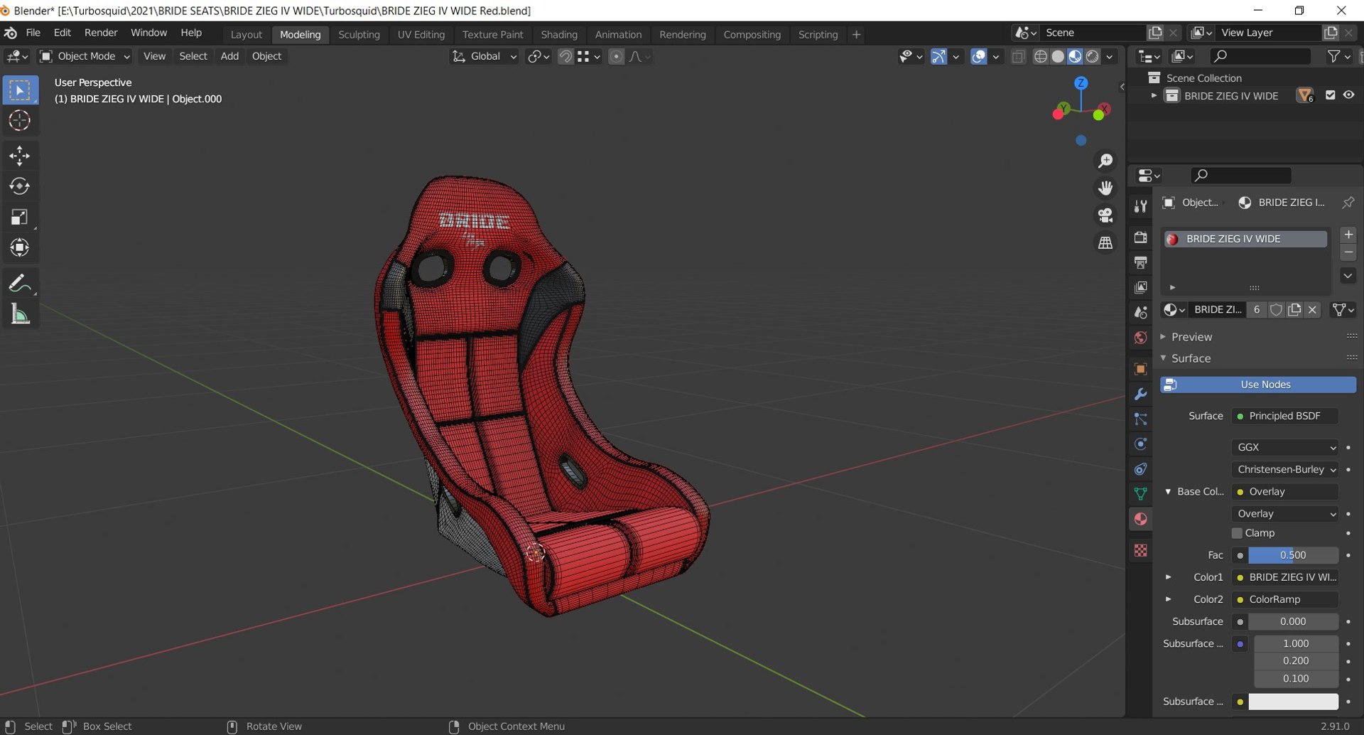 3D BRIDE ZIEG IV WIDE Red Seat - TurboSquid 1790050