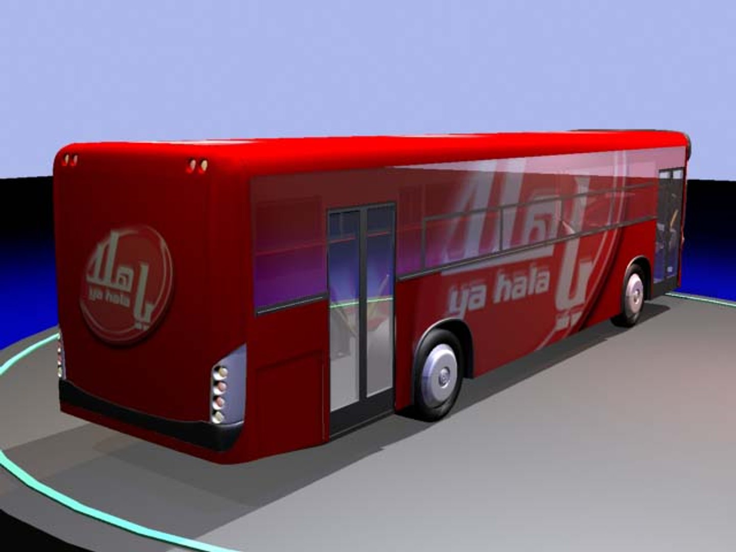 Maya C120 Bus