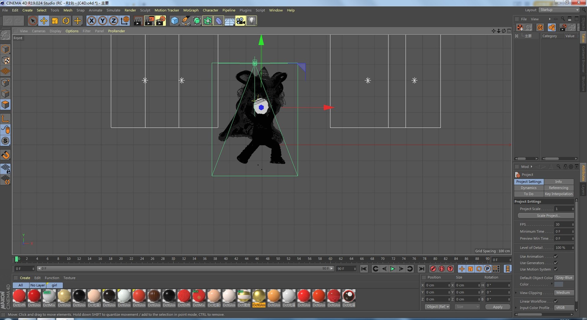 Three-dimensional Chinese Style 3D Model - TurboSquid 2030199