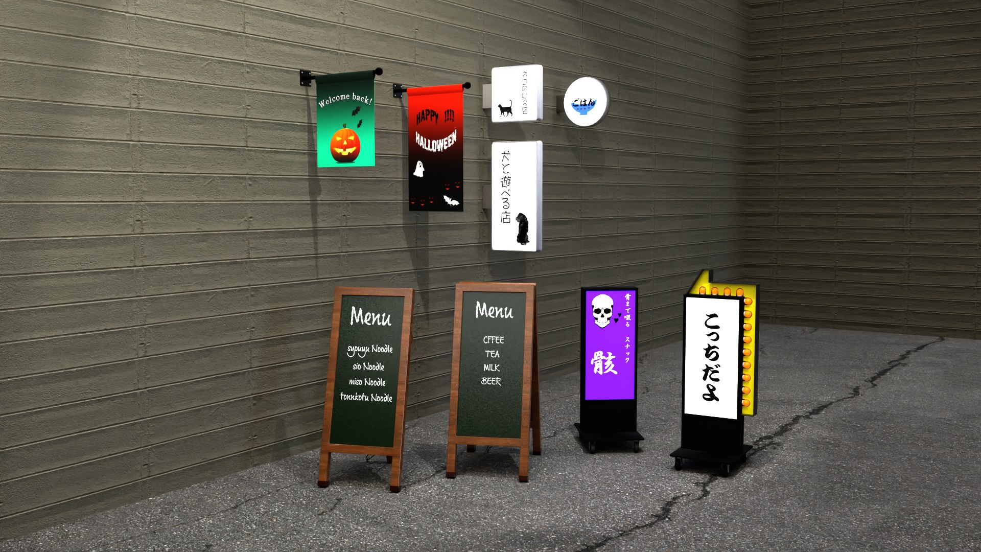 3D Model Signboard No1 - TurboSquid 1959257