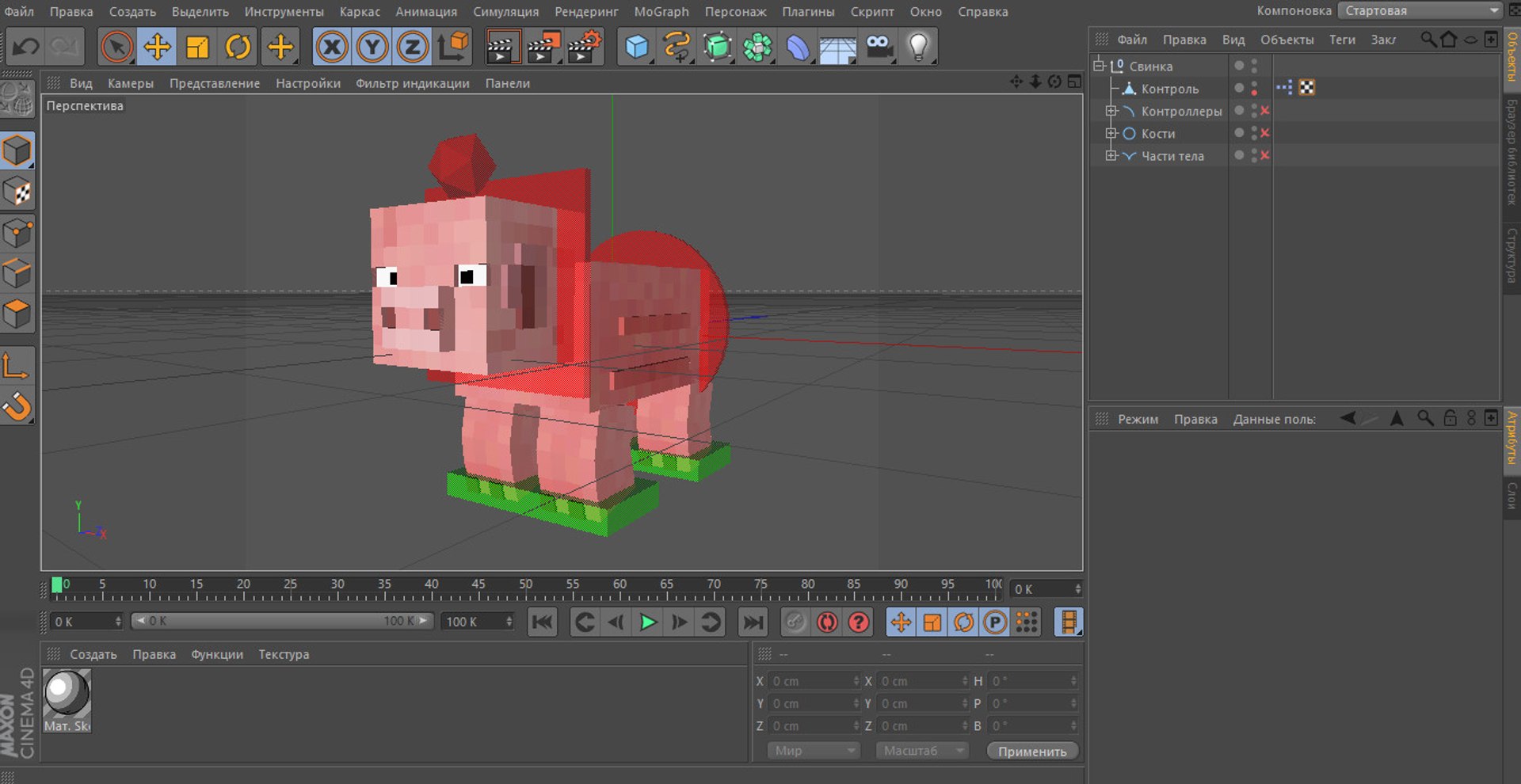 3d Pig Minecraft